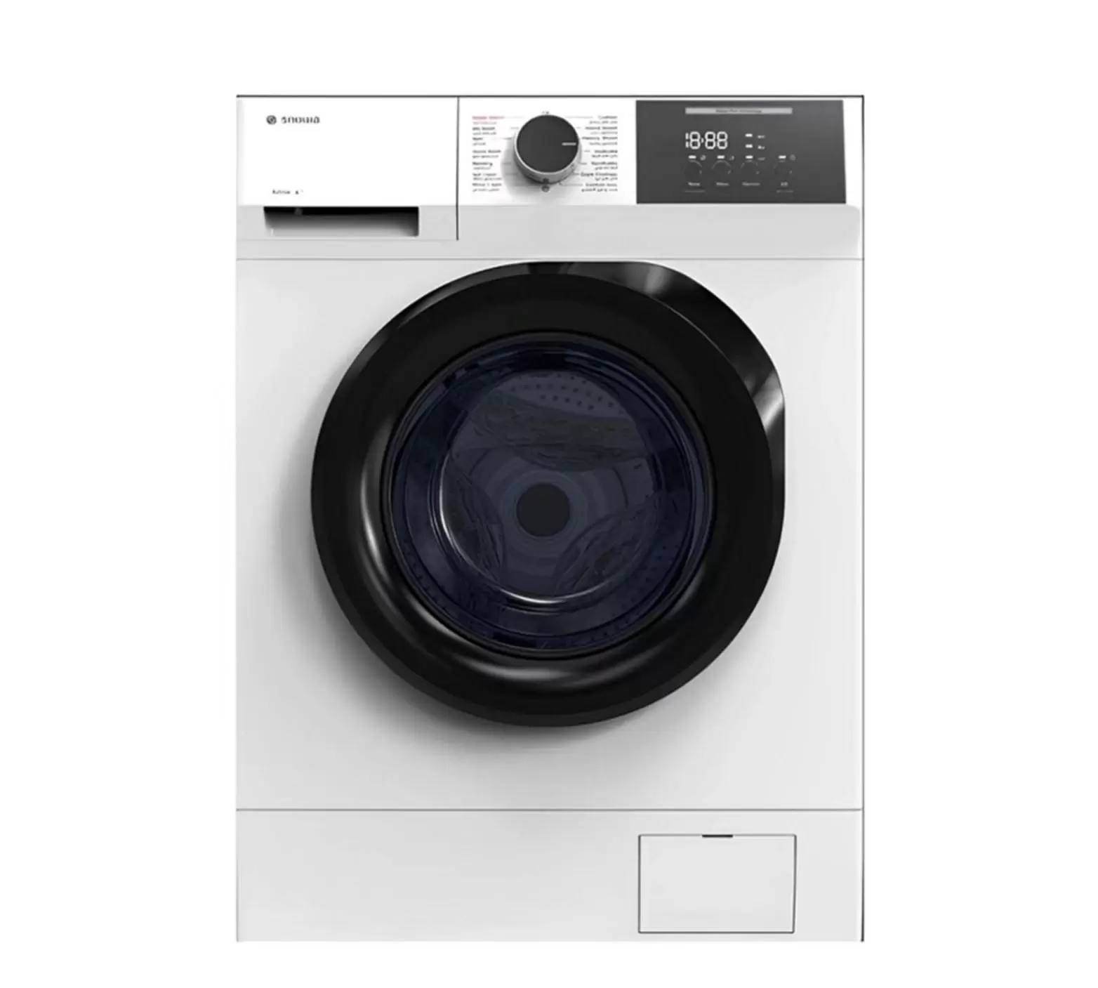 فروشگاه اینترنتی ریشه دار